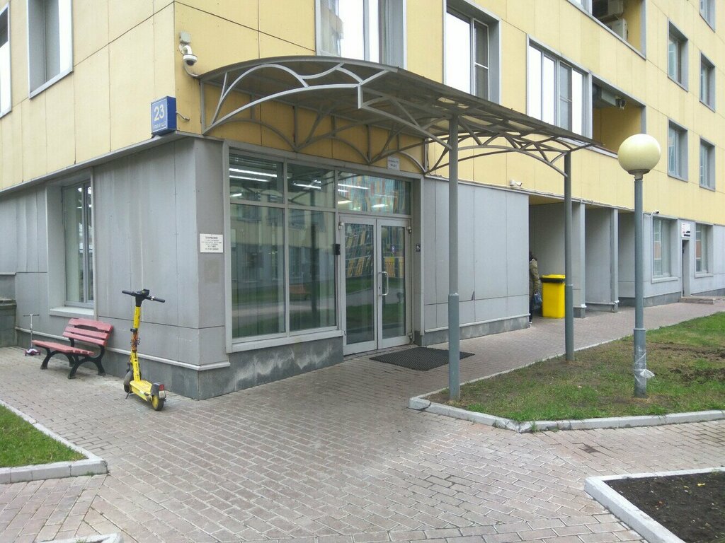 Bina, site yönetimi TSZh Sozvezdiye kapital-1, Moskova, foto