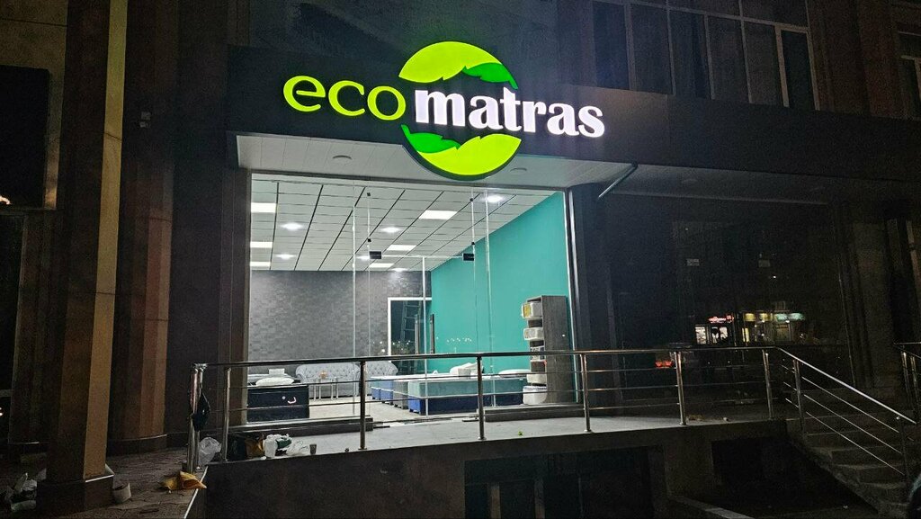 Yatak üreticileri Ecomatras, Taşkent, foto