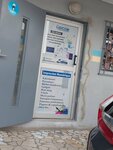 Ibicom (Rue de Bouaké No:215, Marcory), baskı hizmetleri  Abican'dan