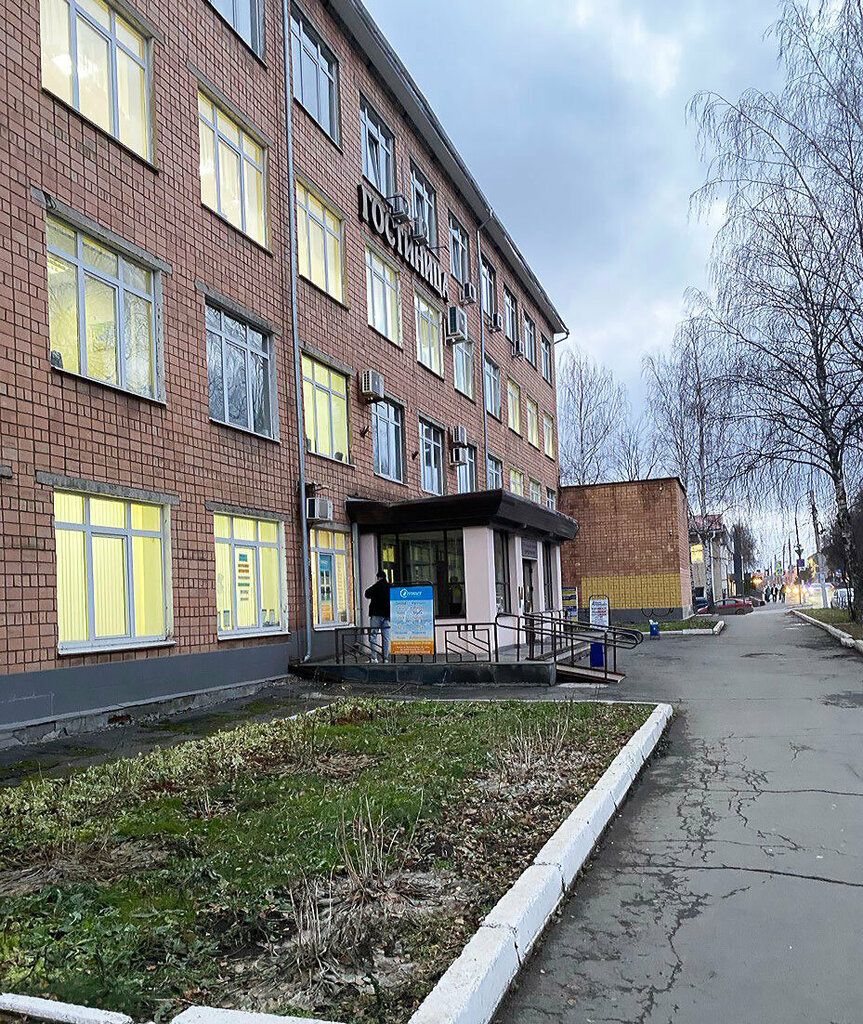 Çocuk ve gençlik merkezleri Smaylik Academy, Izhevsk, foto