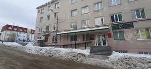 Doğa koruma alanı Государственный природный заповедник Магаданский, Magadan, foto