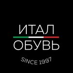 Italy shoes (Panagyurishte Street No:2), ayakkabı mağazaları  Pyatigorsk'tan