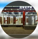Ideal (Dagestanskiy prospekt No:251Г), kapılar  Dagestanskie Ogni'den
