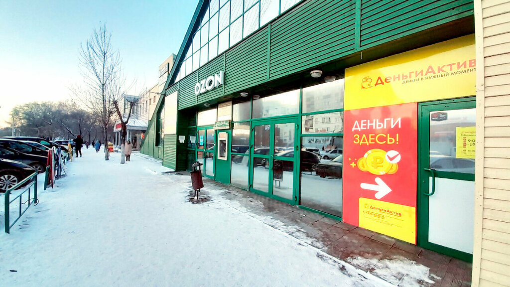 ATM'ler Sberbank, Çeliabinsk, foto