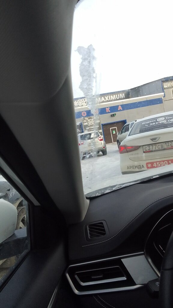 Oto yıkama Maximum, Novosibirsk, foto