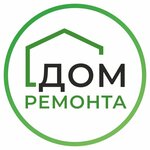 Dom remonta (Kuybysheva Street No:16), i̇nşaat ve tasarım hizmetleri  Vladimir'den