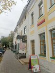 Психолог Маркин Е. С. (ulitsa Kobozeva No:34), uzman hizmetleri  Orenburg'dan