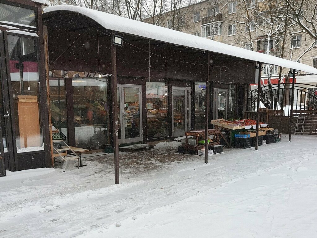 Manavlar Овощи и фрукты, Moskova ve Moskovskaya oblastı, foto