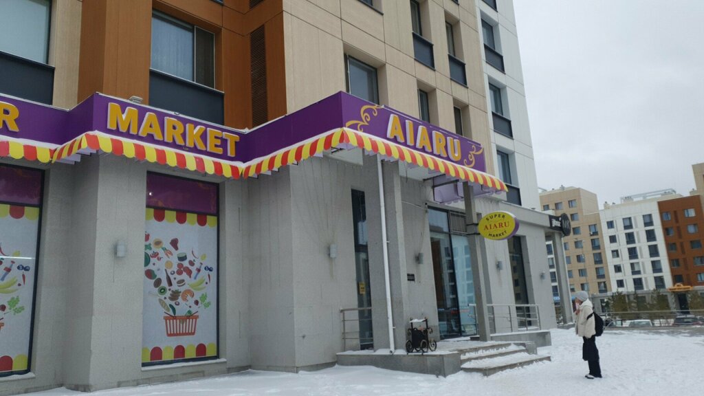Market Aiaru, Astana, foto