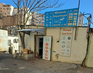 908 Car spare parts (Memmedcefer Cefеrov Street No:32), otomobil servisi  Bakü'den