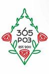 365Роз (Privokzalnaya ploshchad No:2), çiçekçiler  Puşkin'den