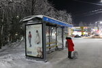 Shumilova Street (Chuvash Republic, Cheboksary, Egerskiy Boulevard), toplu taşıma durağı  Cheboksary'den