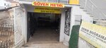 Güven Metal (İstanbul, Sultanbeyli, Necip Fazıl Mah., Trabzon Cad., 71B), kaynak işleri  İstanbul'dan