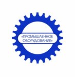 PromOborudovanie (ulitsa Tereshkovoy No:52, Kemerovo), vinç firmaları  Kemerovo'dan