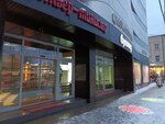 No name (Leninskiy Avenue No:7), masaj salonları  Kaliningrad'dan