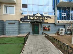 The India-Gate (Kenesary kóshesi No:51), restoran  Astana'dan