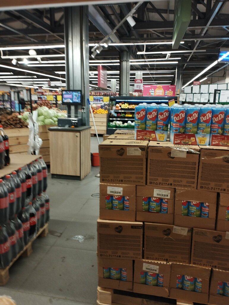 Süpermarket Magnum Super, Almatı eyaleti, foto
