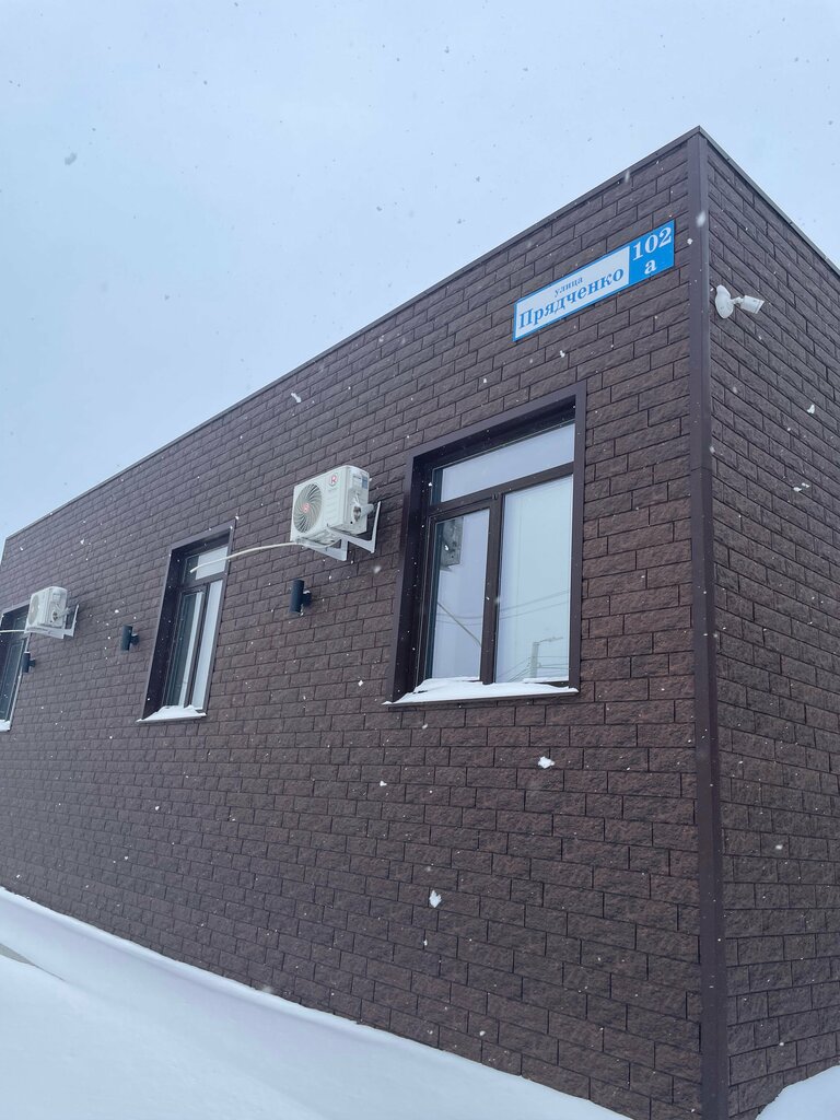 Özel ağız ve diş sağlığı klinikleri ve muayenehaneleri Ника, Stariy Oskol, foto