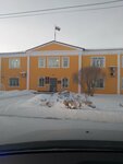 Дума Артемовского городского округа (ploshchad Sovetov No:3), belediyeler, devlet daireleri  Artiomovski'den
