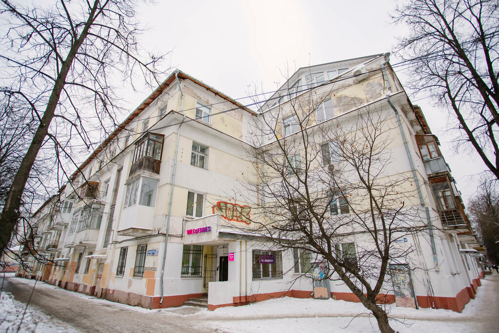 Kısa süreli konaklama Атмосфера Elegance, Yaroslavl, foto