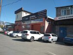Autoprofi (ulitsa Yermolova No:12Ас8), otomotiv aydınlatma  Pyatigorsk'tan