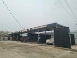 Shake (Shymkent, Seıdolla Baıterekov kóshesі), oto yıkama  Çimkent'ten (Şımkent'ten)