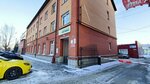 Туалет (Pushkina Street No:21), tuvalet  Barnaul'dan