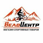 VeloCenter (Marshala Zhukova Street No:6), bisiklet mağazaları  Tuapse'den