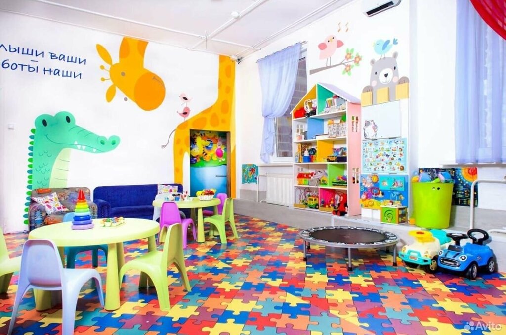 Anaokulları Tinky-Winky, Saint‑Petersburg, foto