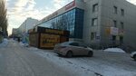 Хрустальная (Dzerzhinskogo Street No:53), su satışı  Tolyatti'den (Togliatti'den)