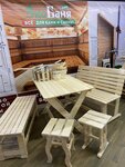 Эко Баня Строй (Orenburg Region, Belyayevskoye shosse, 72), hamam ve sauna ürünleri  Orenburgskaya oblastından
