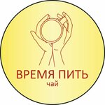 Время пить чай (ulitsa Maksima Gorkogo No:2), çay mağazaları  Livny'den