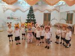 Detsky sad № 254 (Vokzalnaya Street No:81/2), anaokulları  Komsomolsk‑at‑Amur'dan