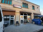 Nakhchivan lavashi (Çerkasy küçəsi No:152), fast food  Sumgayıt'tan