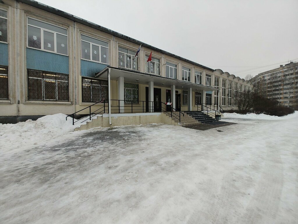 Ortaokul Shkola № 112, Saint‑Petersburg, foto