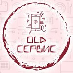Old service (ulitsa im. Baybakova N.K. No:14, Prikubanskiy City administrative district, mikrorayon Moskovskiy), beyaz eşya servisleri  Krasnodar'dan