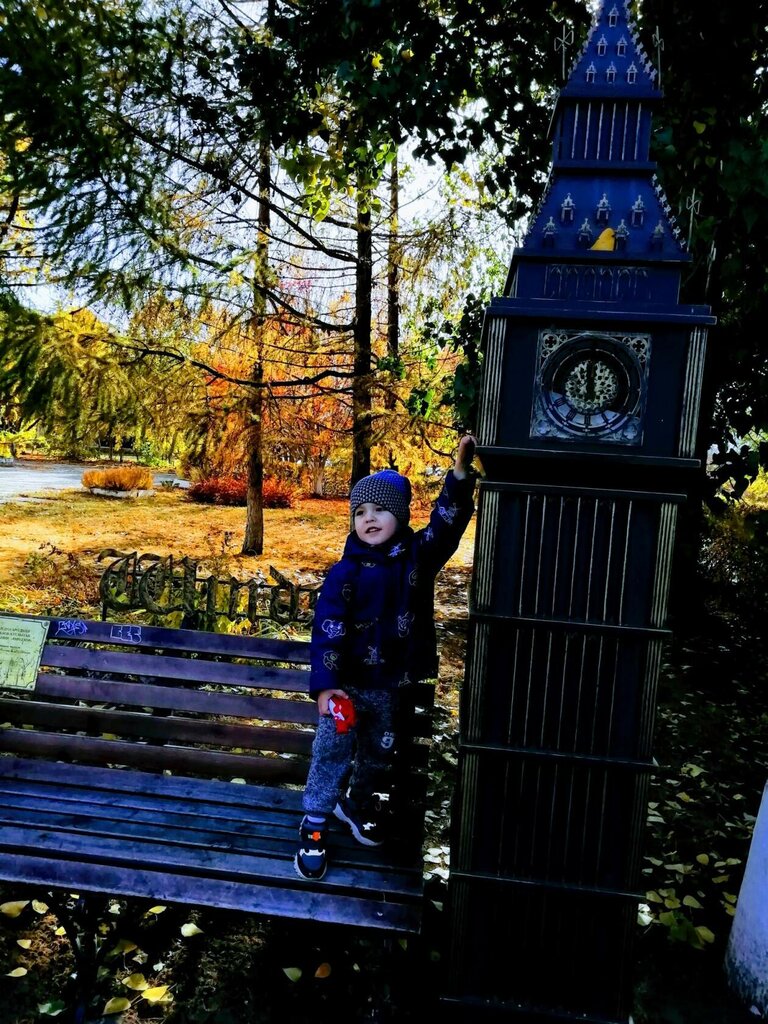 Dekorasyon ve süsleme, onur panosu Башня Биг-Бен, Tolyatti (Togliatti), foto