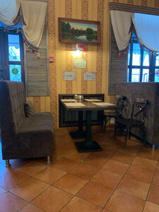 Honey Smile (ulitsa Ulyanova No:134, Bryansk), kafe  Briansk'tan