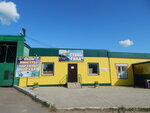 Стройхозтовары (ulitsa Kommunarov No:46), yapı mağazası  Novosil'den