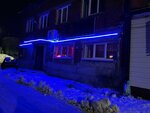 Малина (Maksima Gorkogo Street No:10, selo Golyany), gece kulüpleri  Udmurtiya'dan