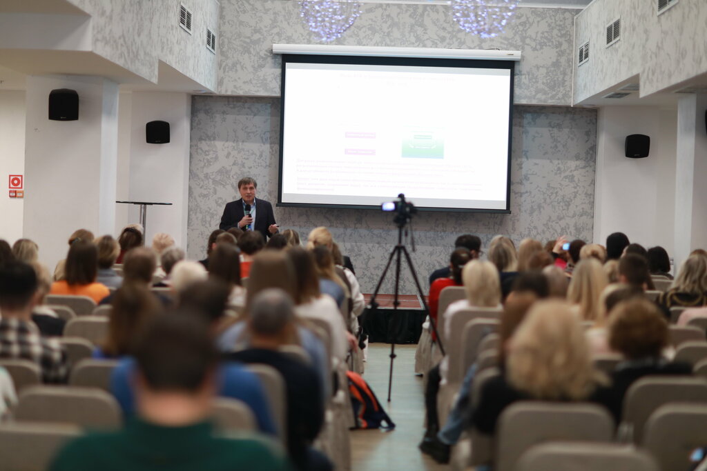 Konferans ve seminer düzenleyen firmalar Mitohacking, , foto