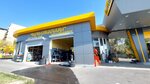 Автосервис (David-Bek Street No:40/1), otomobil servisi  Erivan'dan
