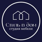 Стиль в дом (Perspektivnaya Street No:7), özel mobilya yapımı  Penza'dan