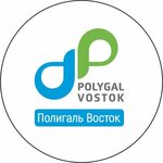 Полигаль Восток (Krasnyh Partizan Street No:1/12), çatı ve çatı materyalleri  Krasnodar'dan