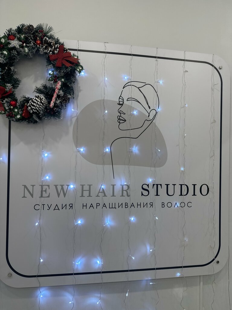 Saç uzatma New hair studio, Samara, foto