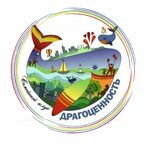 Драгоценность (Daurskaya ulitsa No:22), çocuk gelişim merkezleri  Kazan'dan