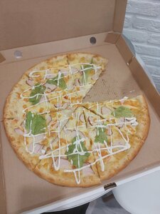 Pizzacılar Pizza Express 24, İstra, foto