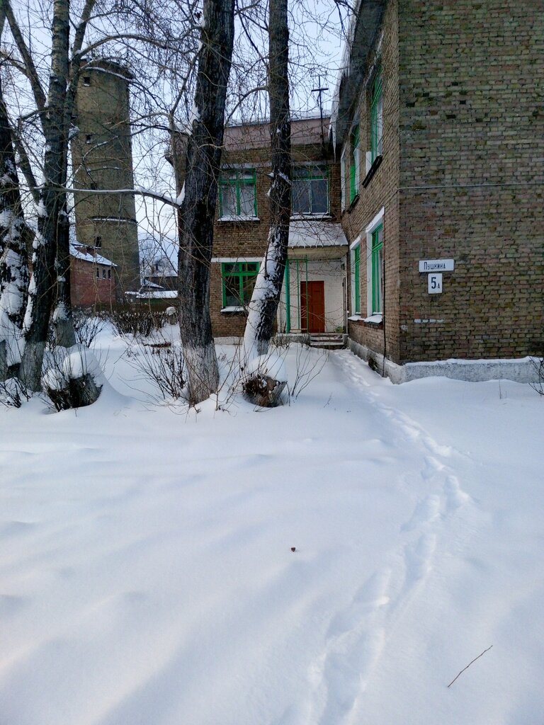 Anaokulları Detsky sad obshcherazvivayushchego vida № 7 g. Sosnogorska Mbdou, Sosnogorsk, foto