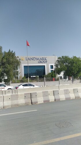 Landmark, warehouse services, 1411, 23 Street, Community Jabal Ali ...