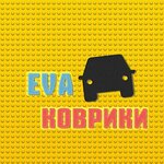 Comfort Drive (Vorovskogo Street No:102), oto döşeme  Kirov'dan
